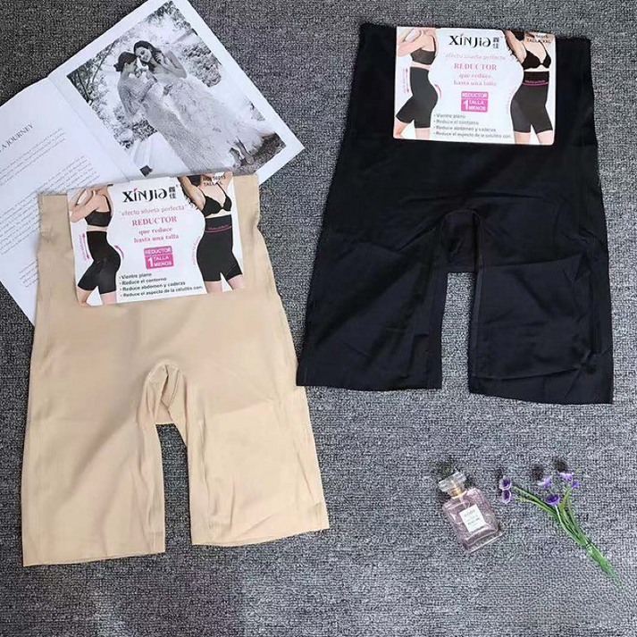 Smooth Sleek Comfortable Shape wear – silkynsoft.com